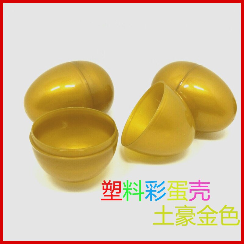 How to play golden eggshell easter egg kidsdiy plastic kindergarten ...