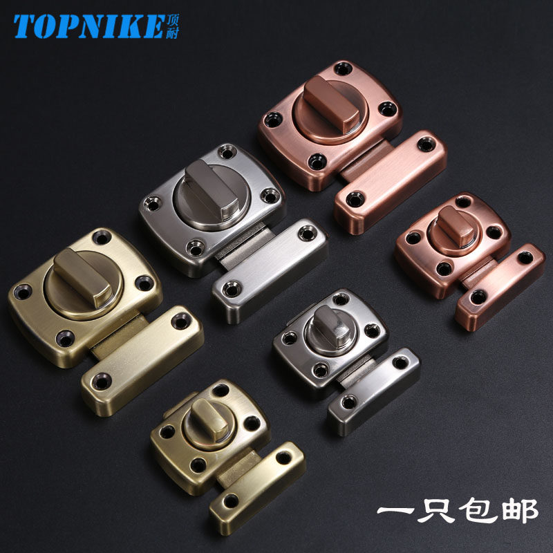 Купить Шпингалет Сверху сопротивление на защелку раздвижной двери ...