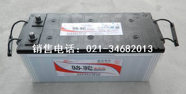 Camel battery 6-QWLZ-150 Truck 12V150Ah maintenance-free battery generator battery