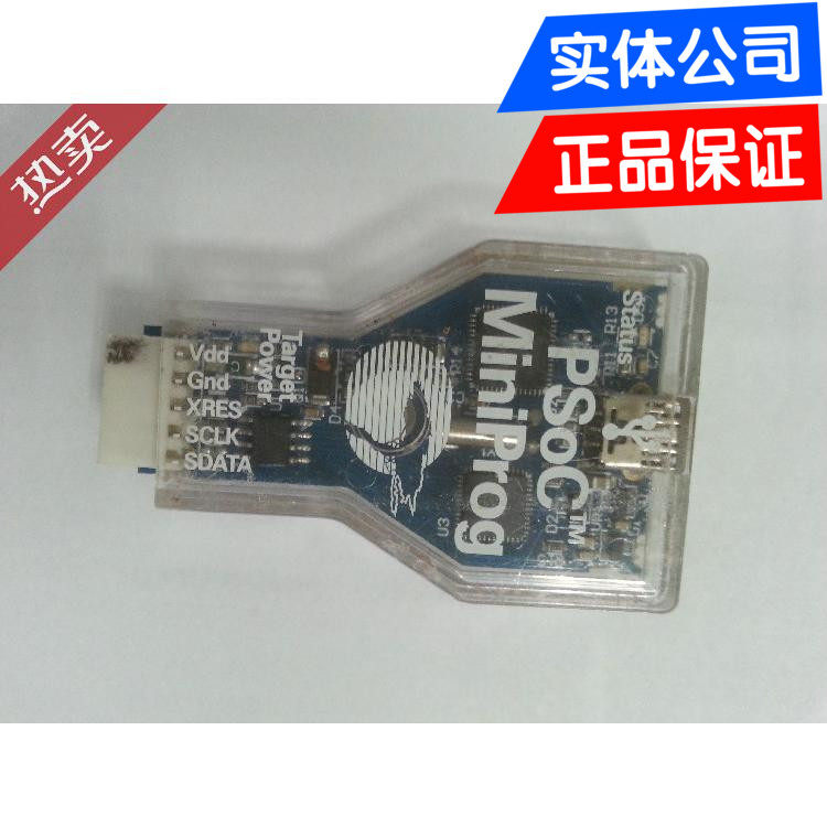 原裝正品cypress PSoC miniprog1 CY3217 ISSP 燒錄下載器 程式設計器-Taobao