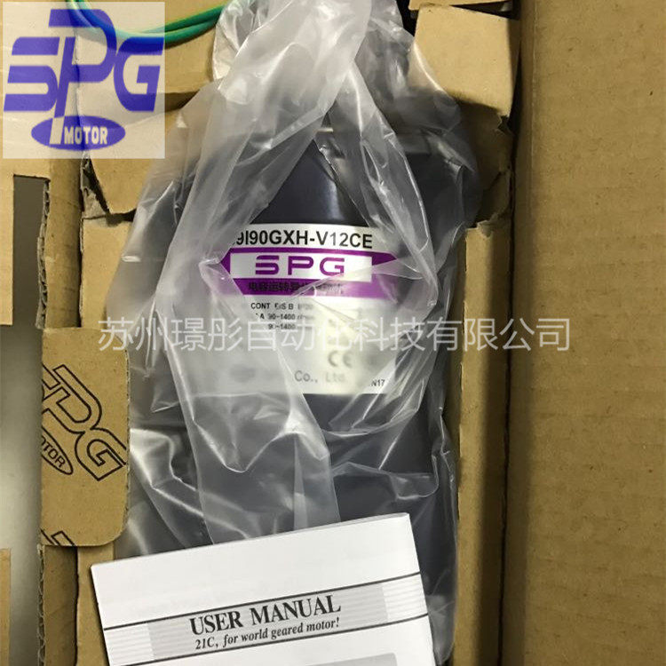 Korean SPG motor S9190GXH-V12CE combined speed regulating motor ...