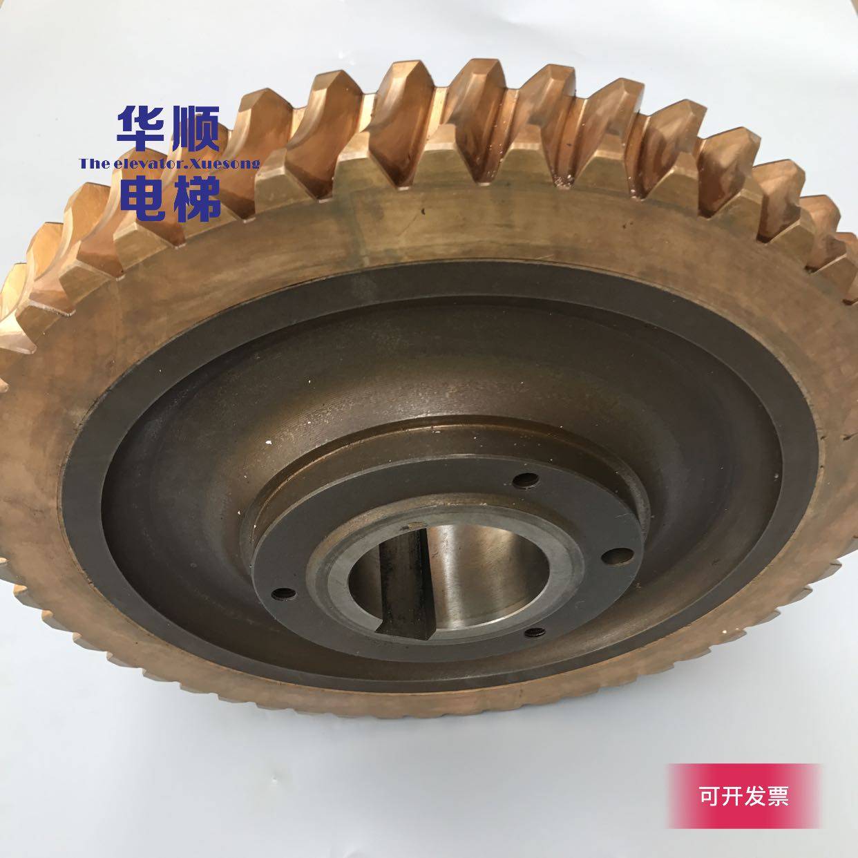 [USD 1123.57] Otis Otis Elevator 18ATF Host Tractor Turbine Worm Copper ...