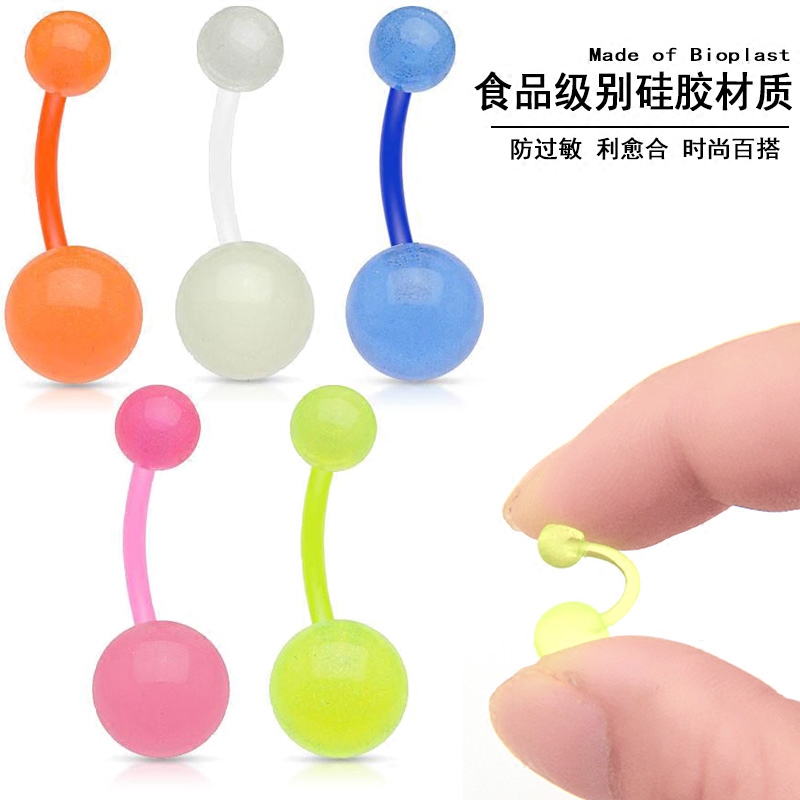 [USD 4.81] UV Plastic Silicone Rod Yoga Sports Bar Belly Navel Ring ...