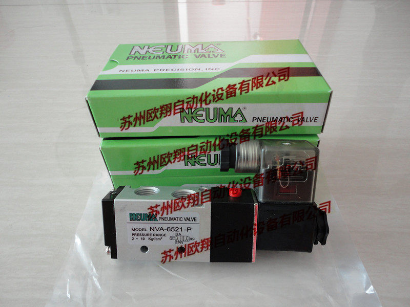 现货NV-6521-P-A1 NVA-6521-P-A2 NVA-6521-P-D2台湾NEUMA电磁阀-Taobao