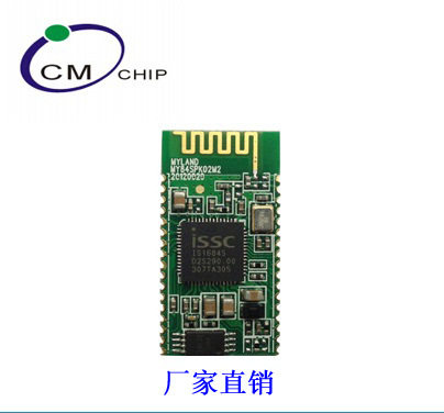 Chuangjie ISSC Bluetooth 3 0 Stereo Module ISSC1684 Bluetooth Module ...