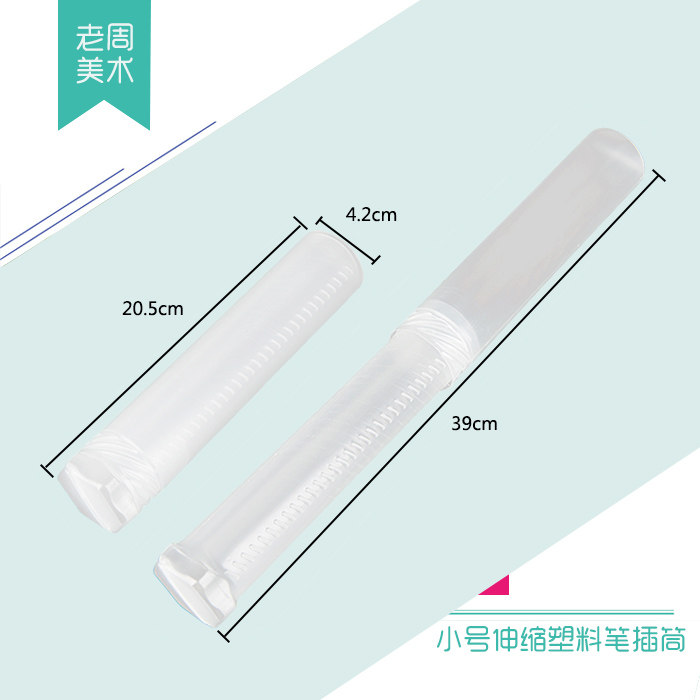 Lao zhou art retractable pen holder: your art companion for organized ...