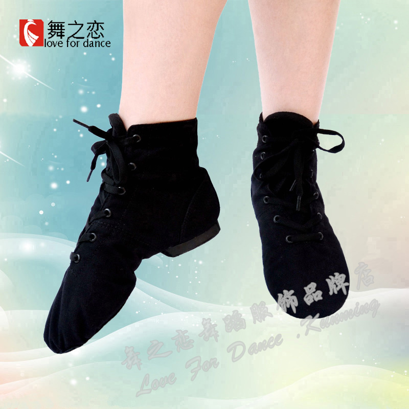 Купить Обувь для джаза 舞之恋爵士舞鞋帆布半高帆布爵士靴女鞋专业品质练功舞鞋舞蹈芭蕾 Dance xu0500 в ...