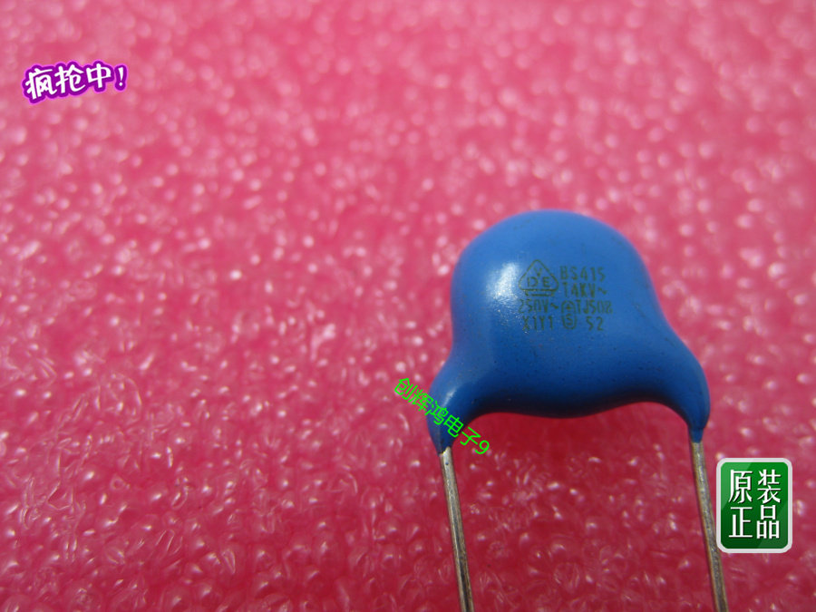 Surge high voltage capacitor BS41S BS1 T4KVAC 250VAC T4KV CD471K spot ...