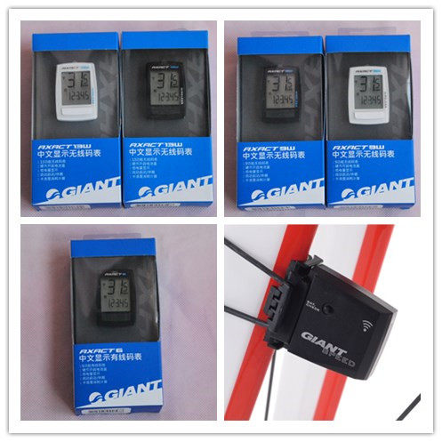 Купить Велокомпьютер гигантский гигант axact 6 9 Вт 13 Вт 14 Вт ...