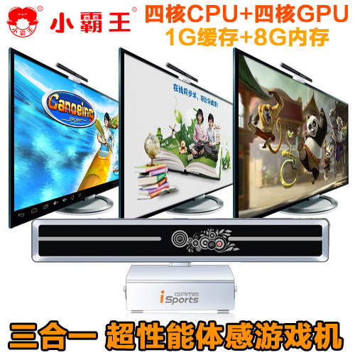 Купить Игровая приставка g80 Subor в интернет-магазине с Таобао (Taobao ...