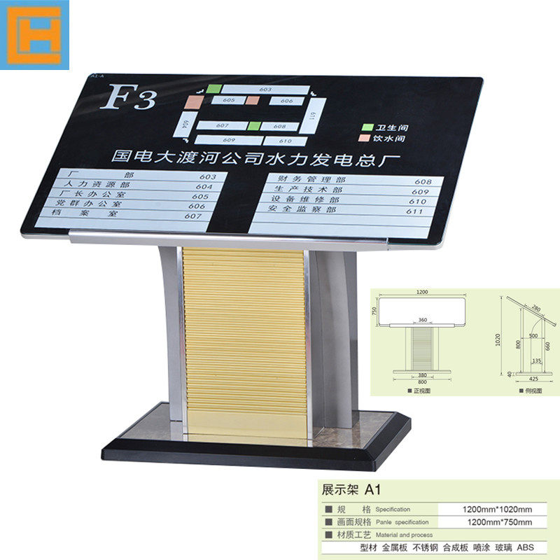 [USD 59.32] Floor Index Tile Landing Floor General Ping Mall Hospital ...