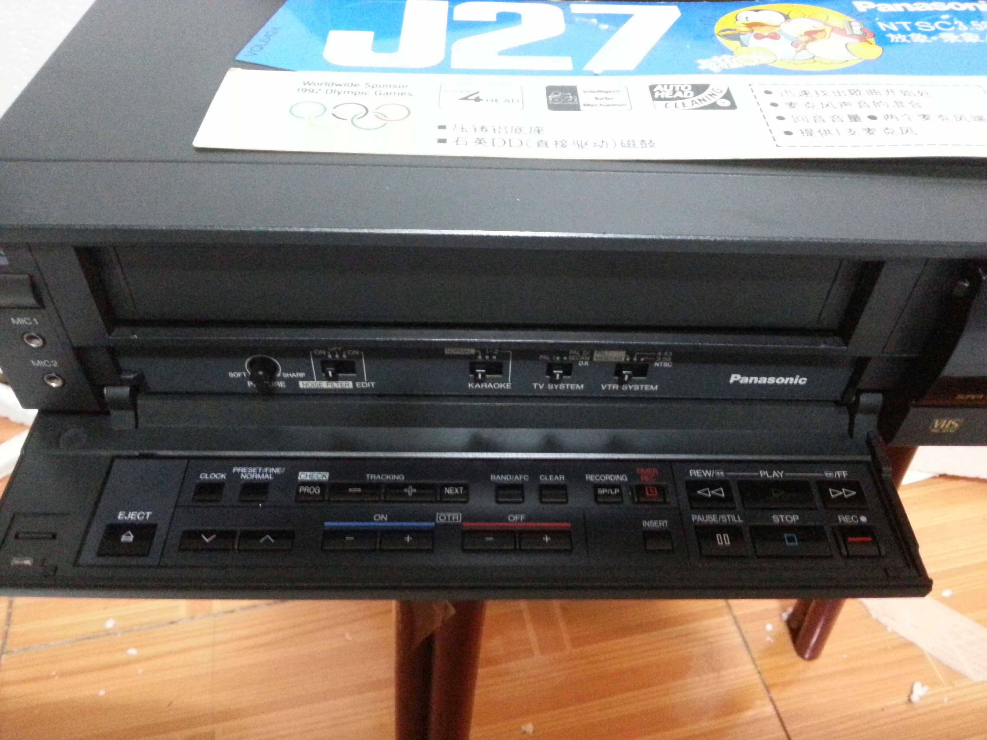 Used Panasonic original NV-J27 video recorder VHS video recorder