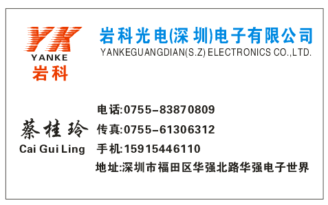 原装UC3845AD,2SK2034，可配单开票，拍前咨询-Taobao