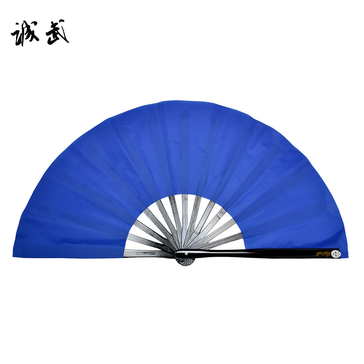Latest recommendations in 25 years | Chengwu sapphire blue tai chi fan ...