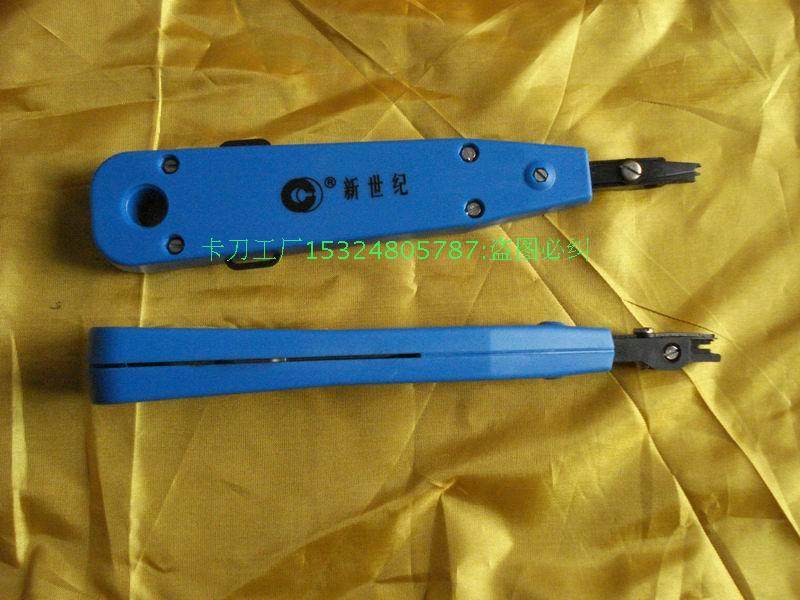 [USD 15.66] Telecom mobile audio wire knife telephone module cable ...