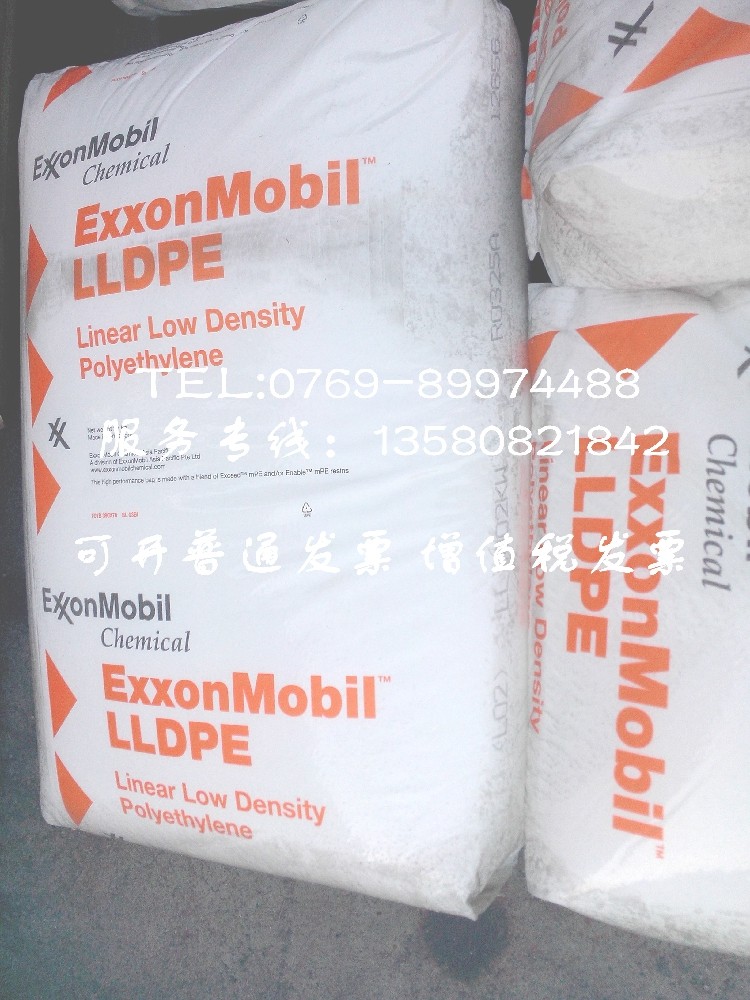[USD 71.77] LLDPE Polyethylene LL6101XR Polyethylene ExxonMobil ...