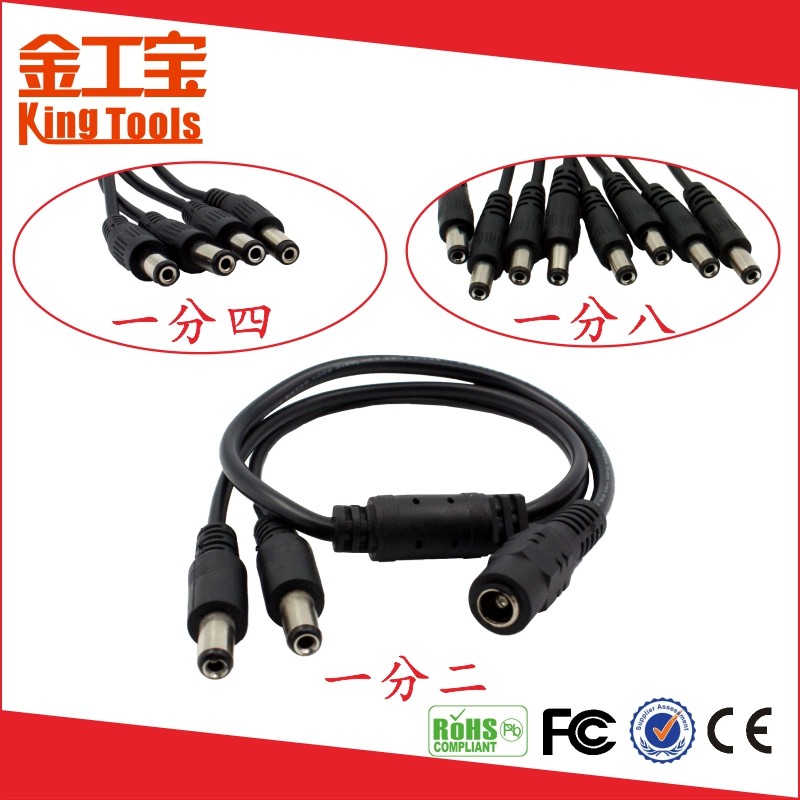 [USD 4.52] DC power cable one point two one point four one point one ...