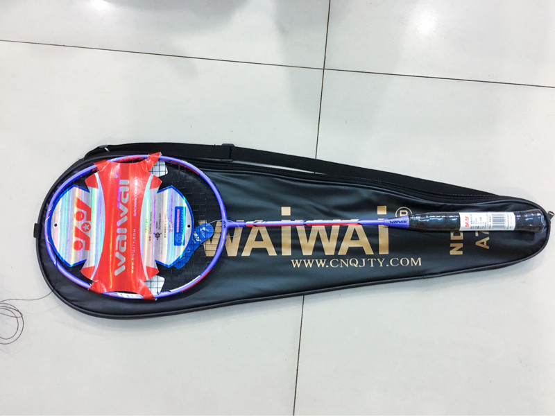 Strong waiwai badminton racket full carbon one feather ultra light ...