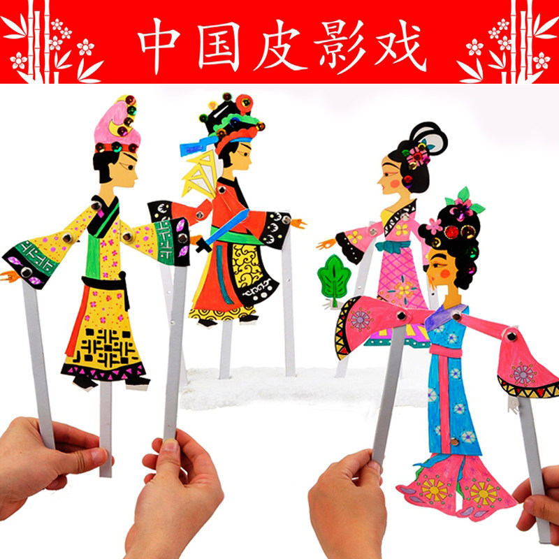 Xibao shadow puppet opera peking opera characters: inheriting culture ...