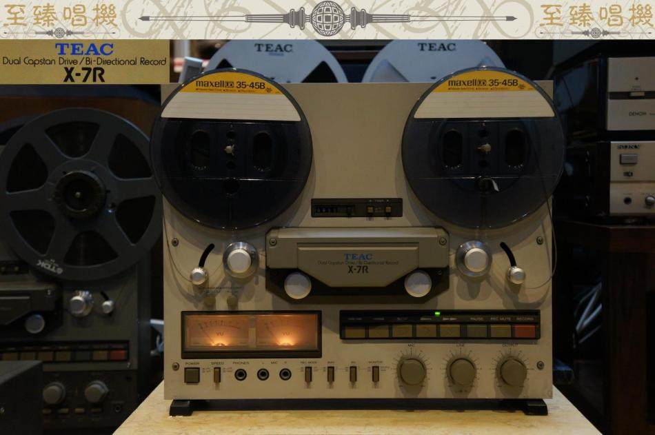 至臻唱机TEAC/TASCAM X-7R：复古音质与现代技术的完美碰撞！🎶-卡座-淘宝好物网