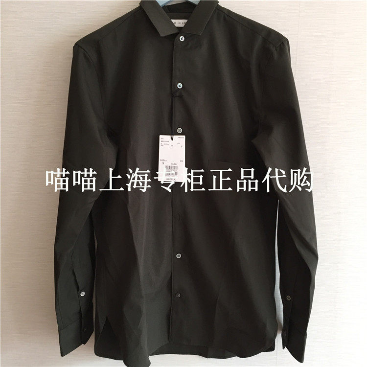 Купить Рубашка мужская lm 166047 Uniqlo в интернет-магазине с Таобао ...