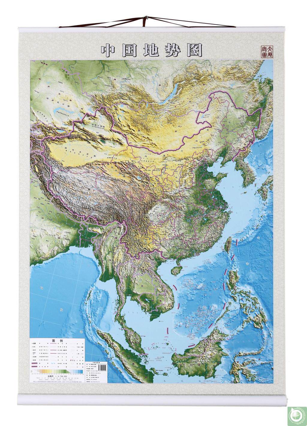 [USD 498.93] 2018 Vertical Edition China Topographic Map Wallchart ...