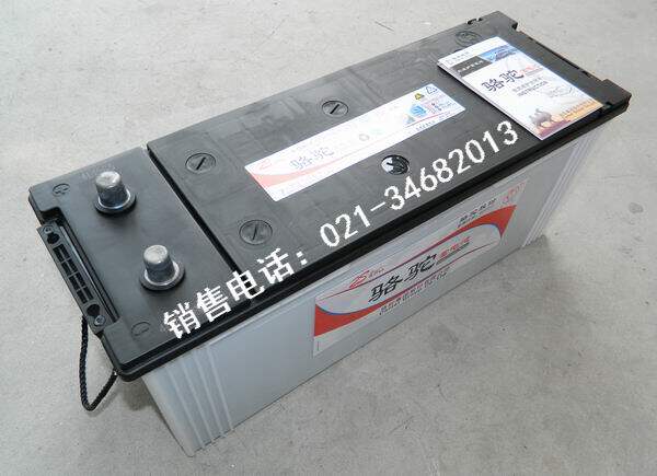 Camel 12V battery 6-QWLZ-120K length 50cm truck battery generator battery