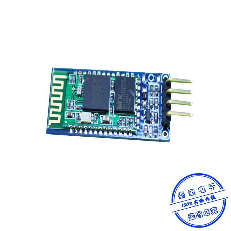Arduino玩家必看！hc 06蓝牙模块真的好用吗？ Arduino 淘宝好物网
