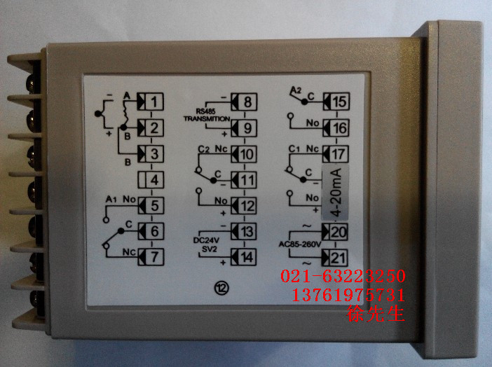 New Xuanrong TEMPERATURE CONTROL INSTRUMENT CAHO H721 K 4-20MA OUTPUT ...