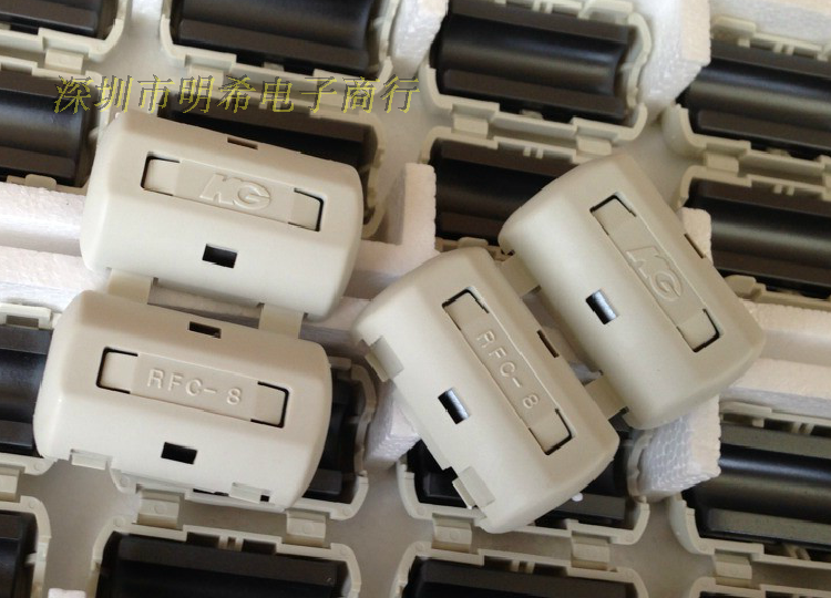 原装日本KGS RFC-5 RFC-6 RFC-8抗干扰磁环 夹扣式磁环孔径5-13mm
