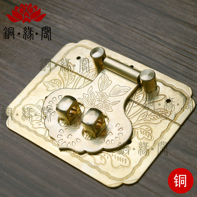 [USD 8.35] Copper lock particle imitation ancient box buckle ...