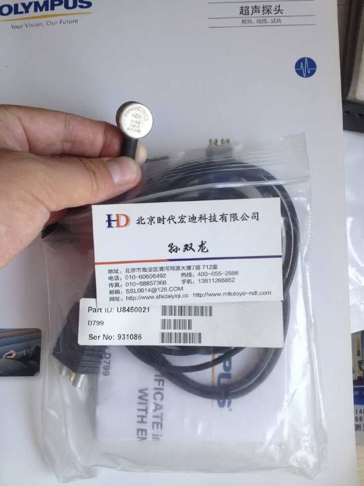 Olympus Ultrasonic Thickness Gauge Original Double Crystal D799 ...