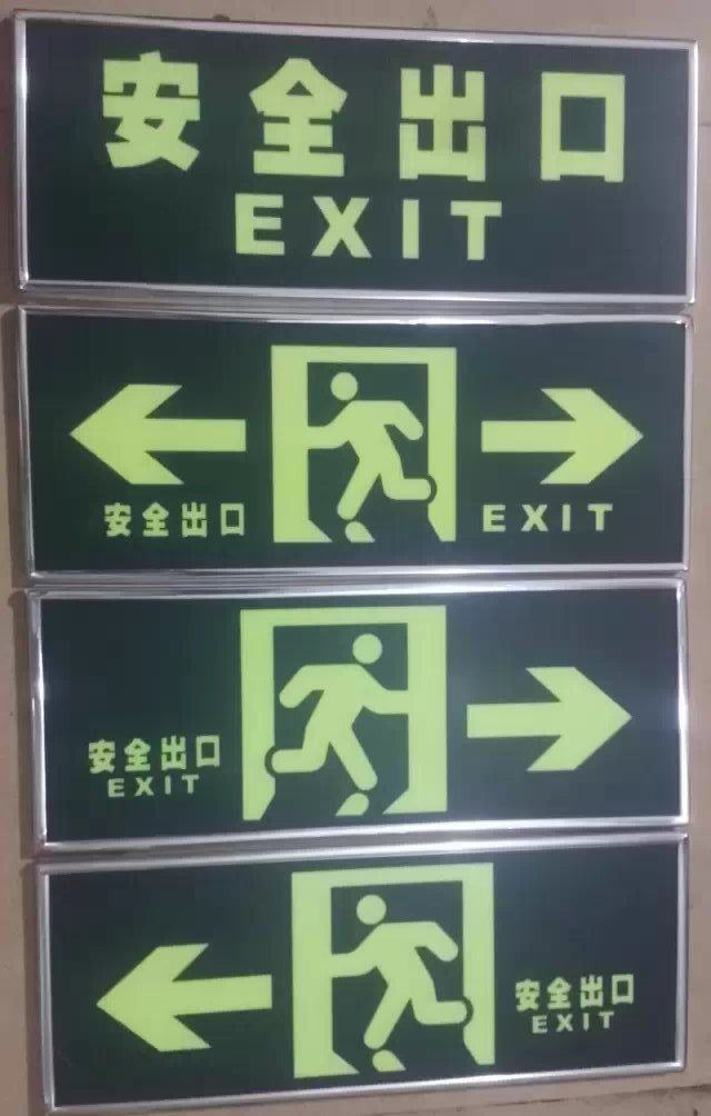 [USD 4.67] 10 self-illuminating safety exit stickers Night light safety ...