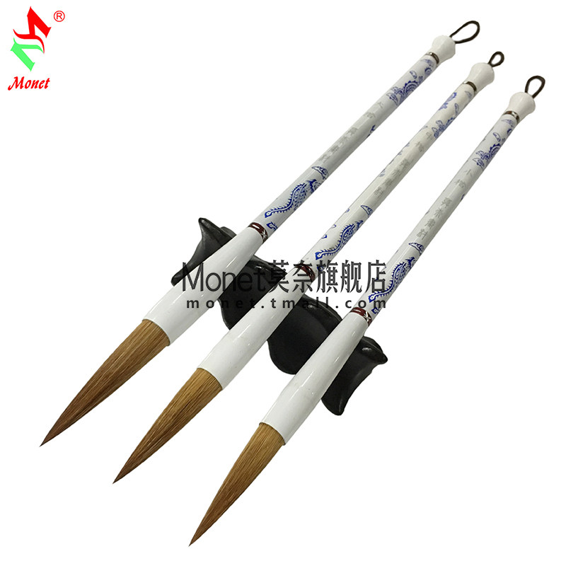 Купить Кисть для письма Моне Моне имитация синий и белый фарфор ...