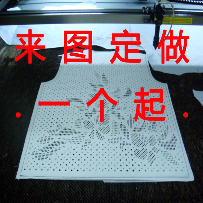 Laser engraving art: paper, cloth, clothing, leather bags, all in one ...