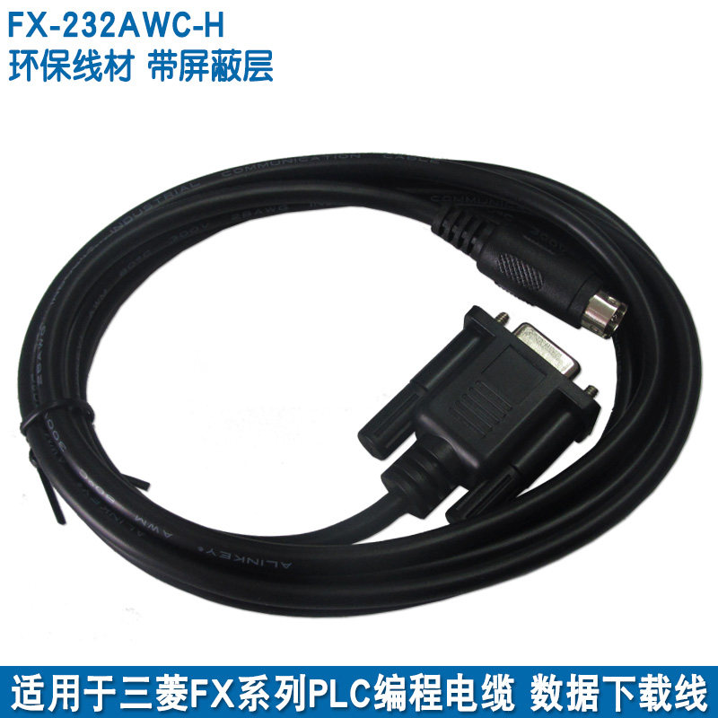 [USD 7.46] Suitable for Mitsubishi FX3U PLC programming cable Data ...