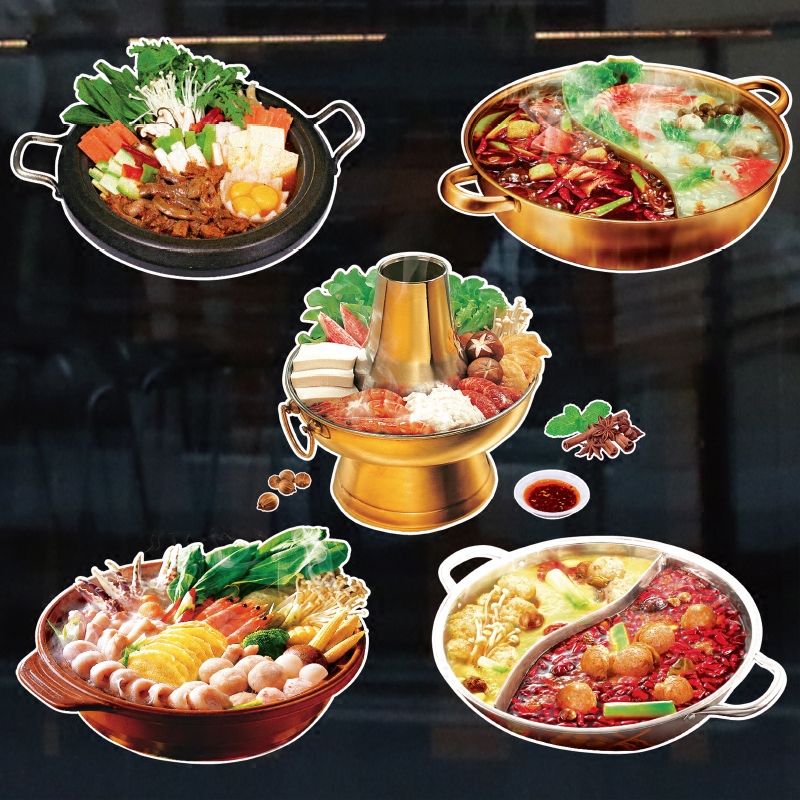 [USD 13.16] Hotpot shop wall decorative sticker dining room window ...