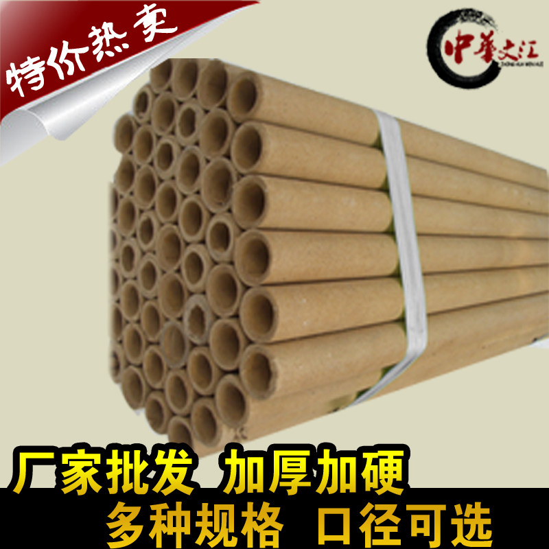 [USD 7.76] Mounting material for mounting pole paper pole mast head for ...