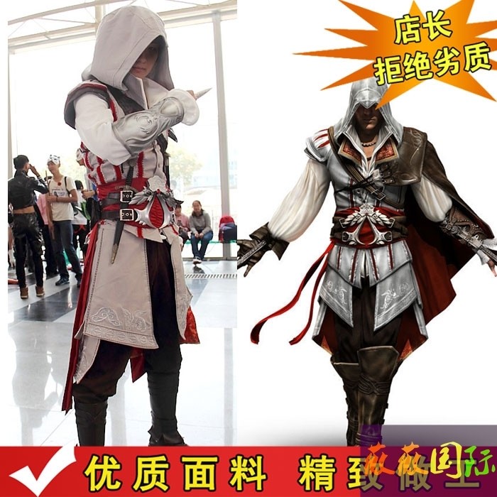 Assassin creed 3 costume - berlindaflicks