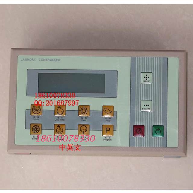 KH322B Washing machine Cutting machine computer controller real shot ...