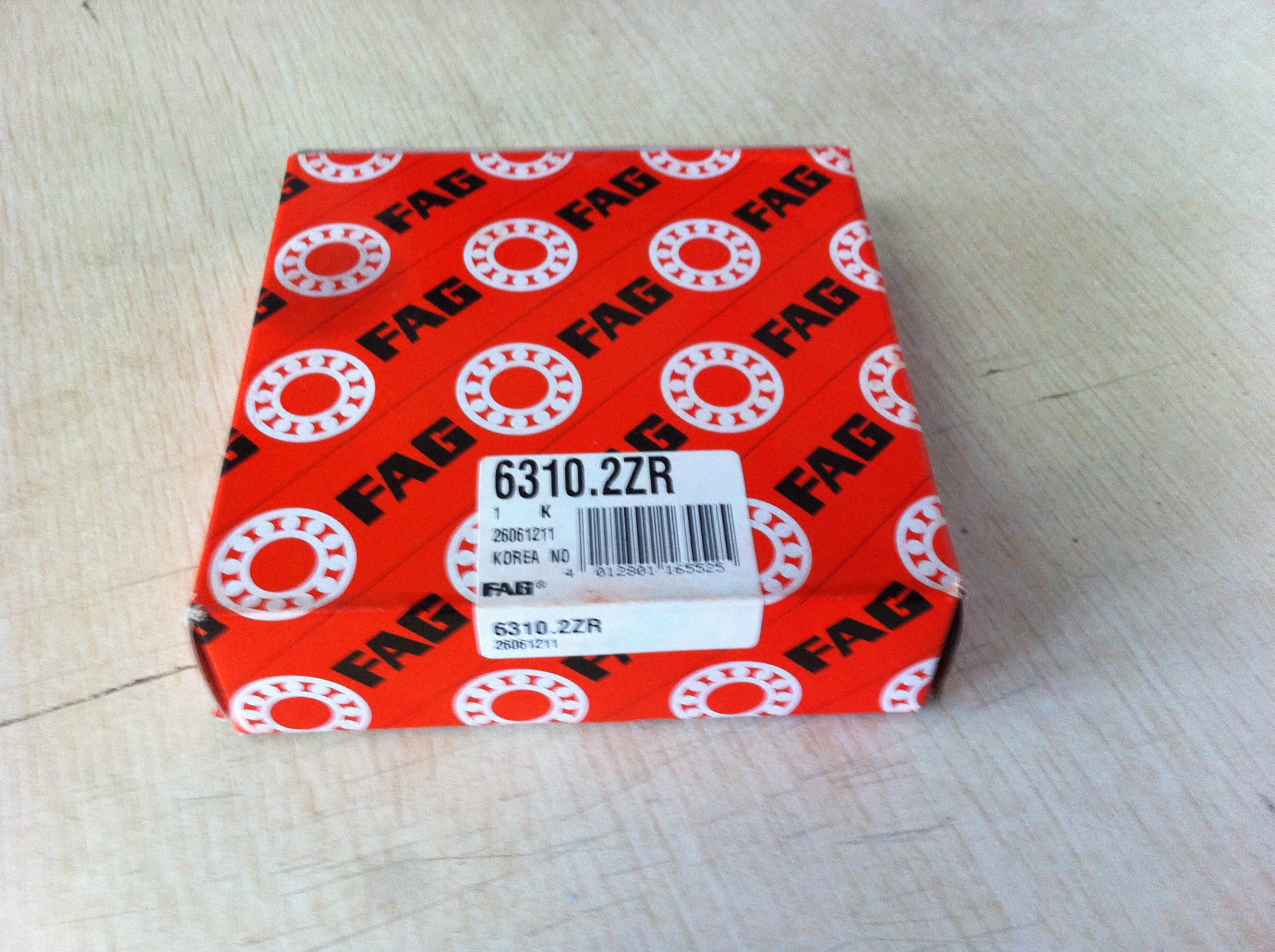 進口軸承 德國FAG軸承 6204.2ZR.C3 6204.2ZR 6204-2Z 6204ZZCM