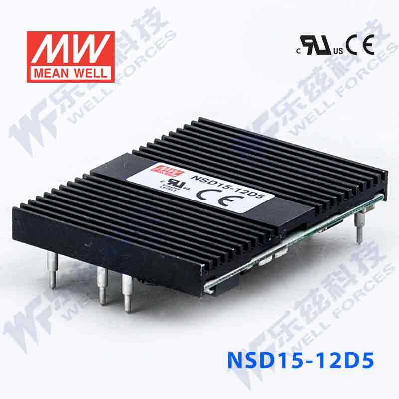 Купить Сетевой адаптер nsd15-12d5 15Вт 9.4~36В входы ±5В регулятор ...