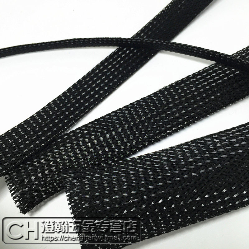 [USD 4.16] Flame retardant braided netted tube shockproof tube ...