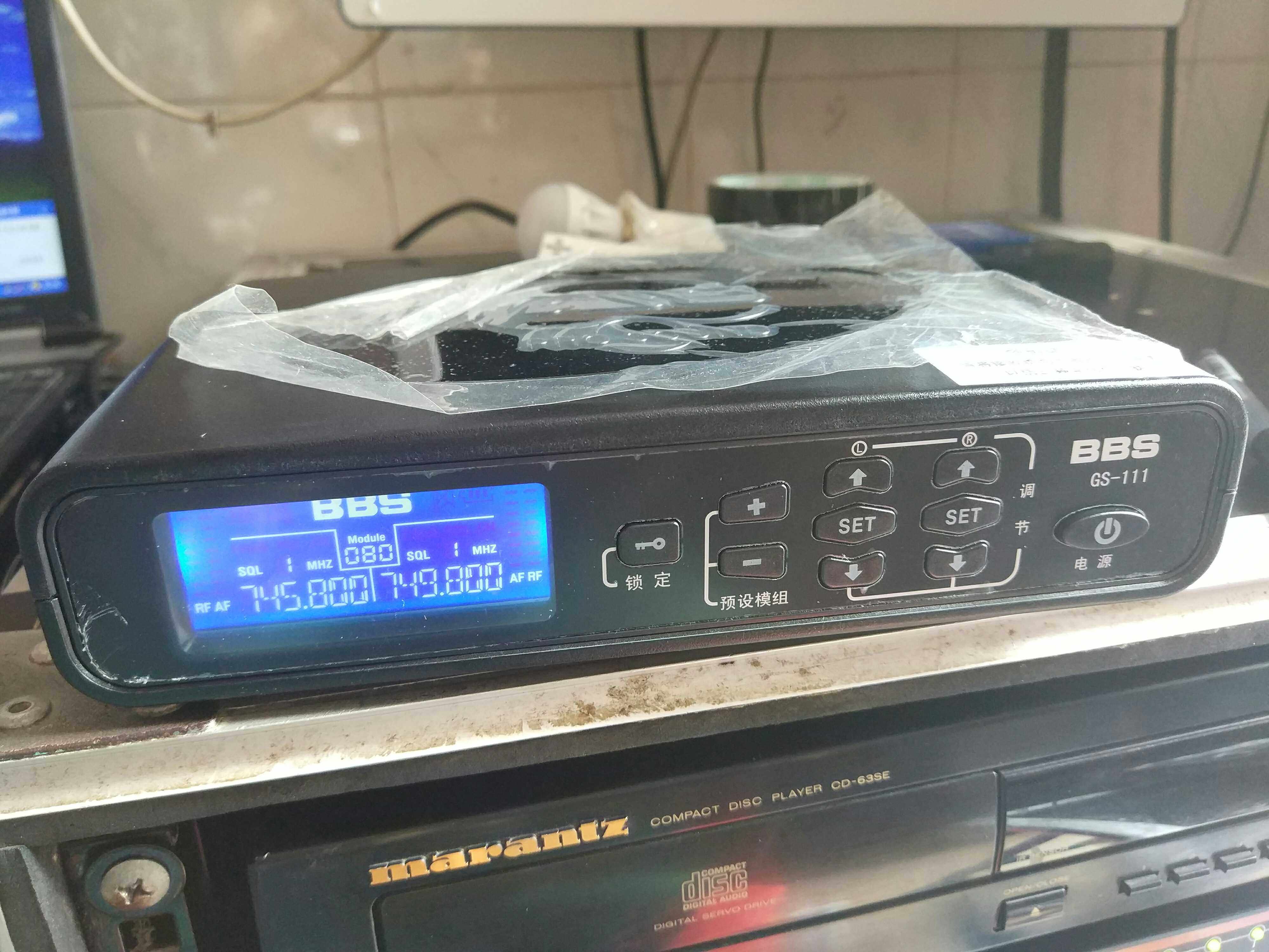 With invoice BBS U-998 microphone U898 microphone GS111 one drag two ...