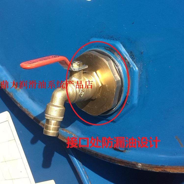 200 liters iron bucket Tool oil bucket valve Oil bucket Faucet Pour and ...