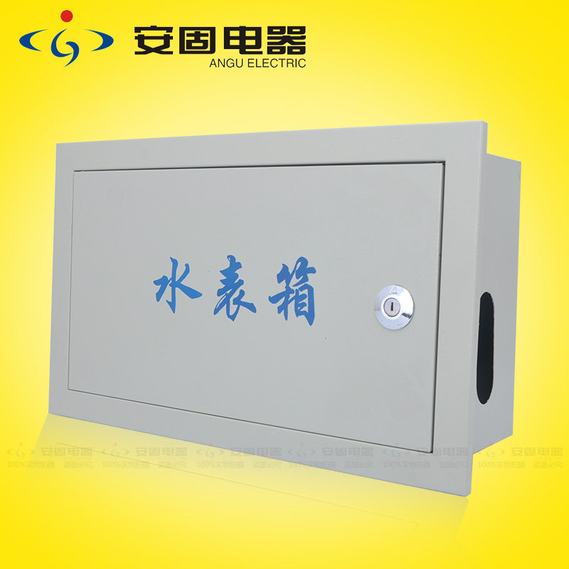 [USD 12.18] Iron stainless steel water meter box 1 house floor tap ...