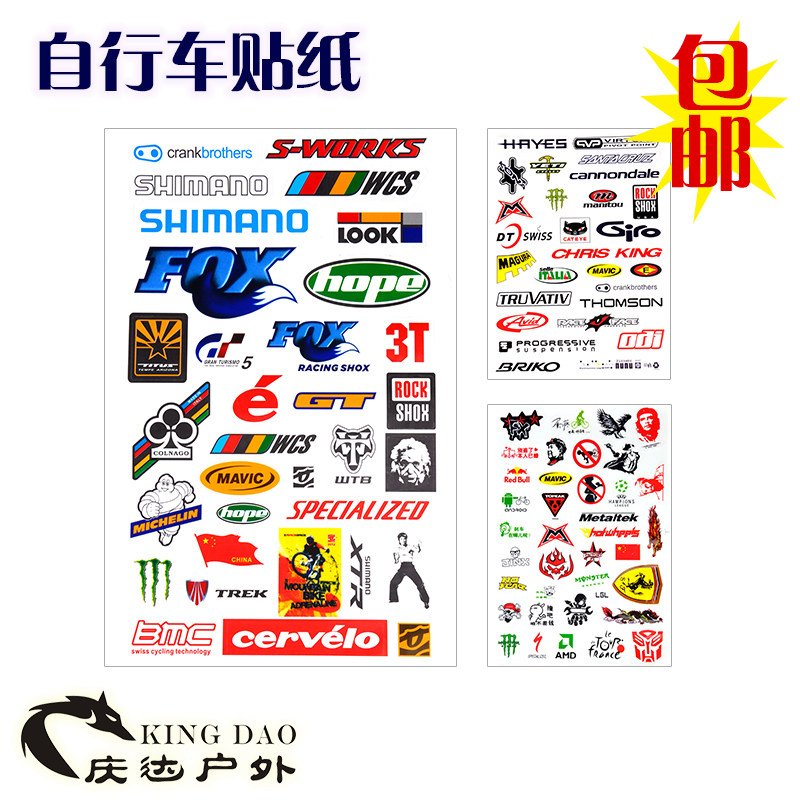 [USD 9.82] Mountain bike stickers Bike stickers - Wholesale from China ...