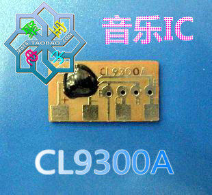 音乐芯片CL9300A 音乐IC 音乐集成电路 音乐片 各种音乐 音效 DIY