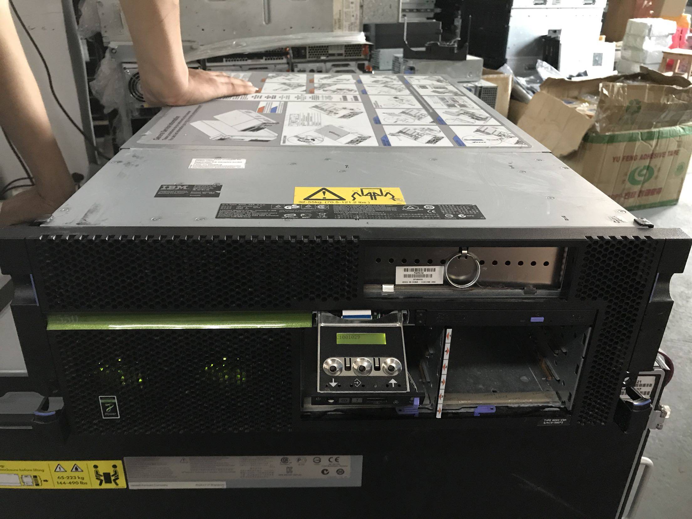 IBM P6小型机服务器P6 550整机-Taobao
