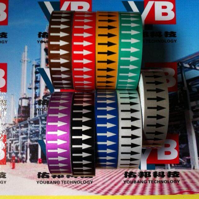 Industrial pipe identification arrow flow 3cm*20m pipe label safety ...